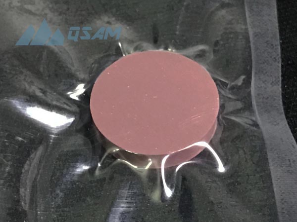 QSAM | Supplier of SrCuO2 Sputtering Targets